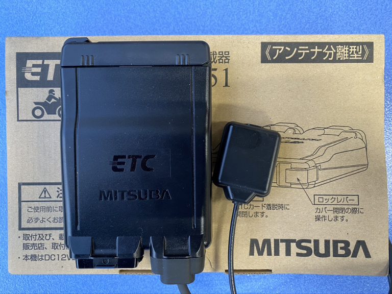 ETC1.0と新セキュリティ対応モデルの違いはここ！参考にどうぞ〜 | ティーズ仙台